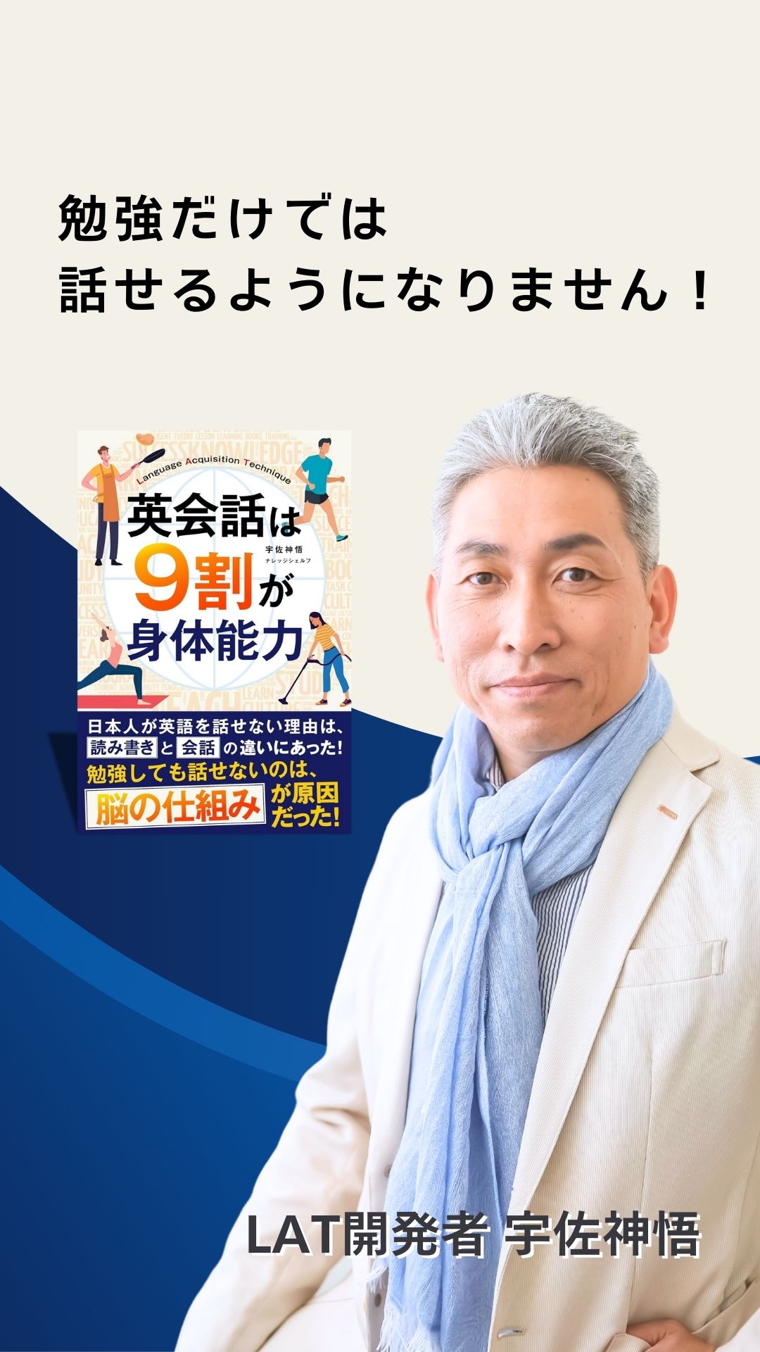 SAMURAI MARCH | 東京都・千葉県のデザイン事務所・映像制作会社